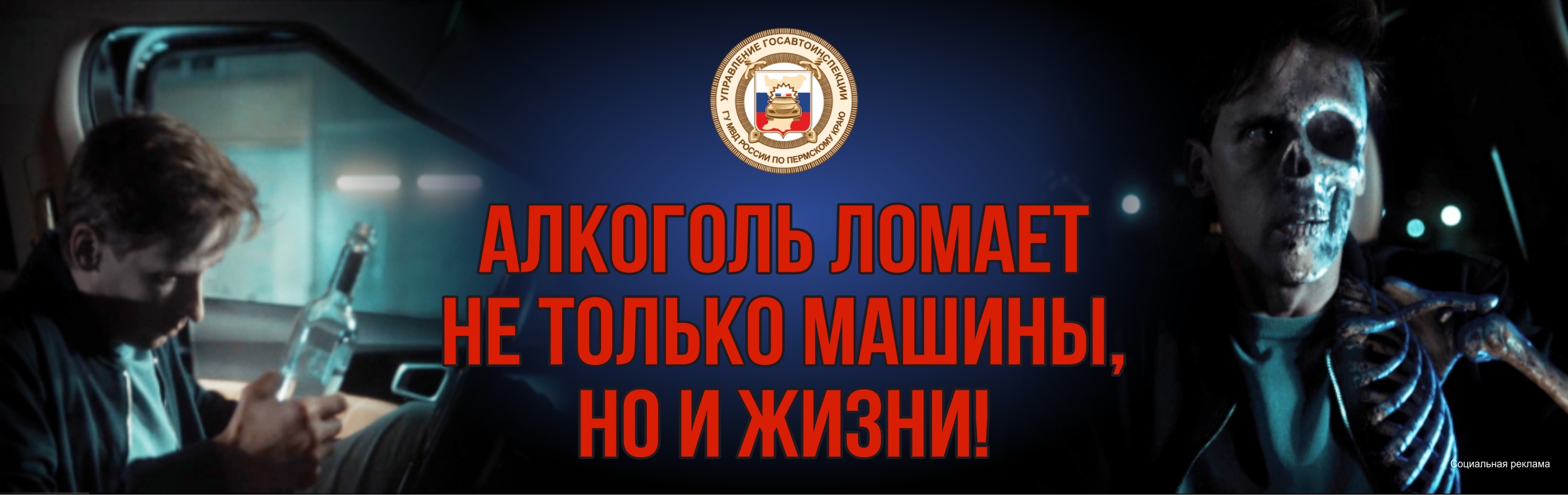 В Прикамье на Госуслугах 20 июня стартует прием документов в вузы и ссузы